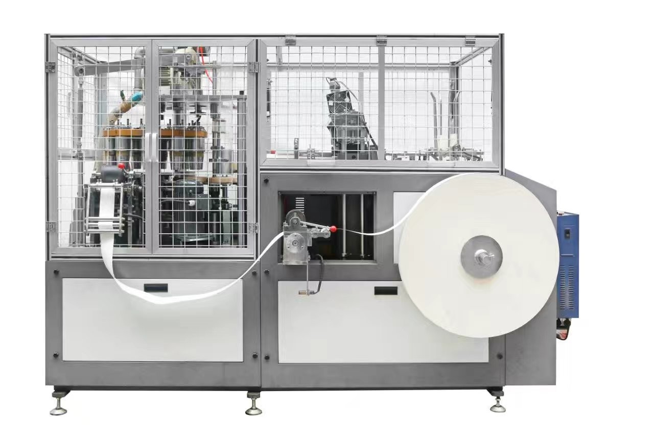 Fully Automatic Paper Cup Machine Silent Coffee Paper Cup Making Machine
