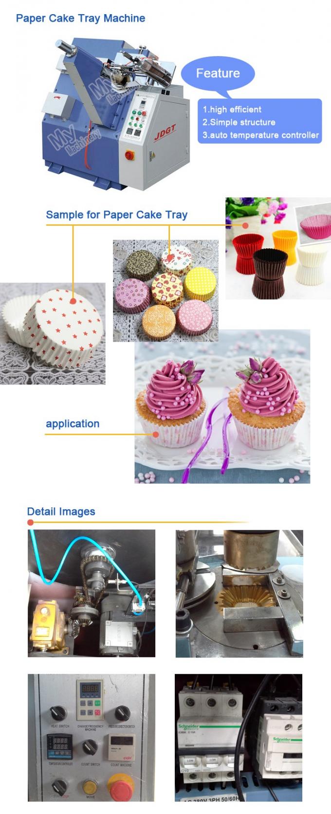 Universal Aluminium Foil Cake Tray Making Machine , Cake Box Making Machine