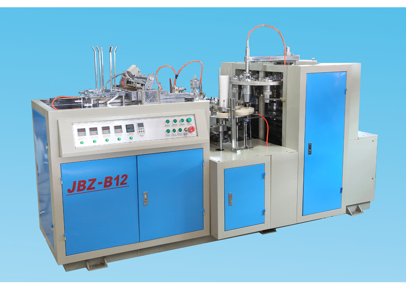 Disposable Automatic Paper Cup Machine