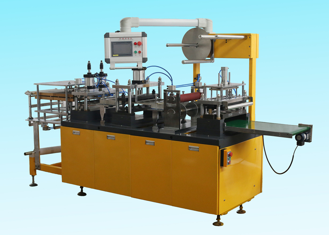Long Lasting Universal Plastic Lid Forming Machine With Servo Motor ...