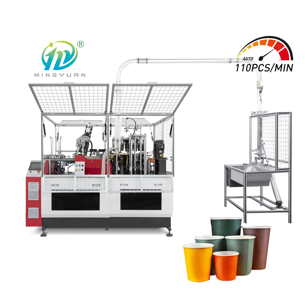 2oz - 16oz Paper Cup Making Machine 380V Customized Design