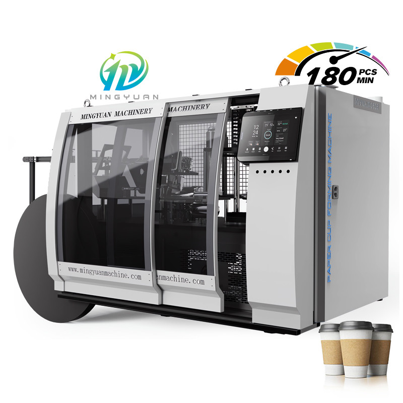 Fully Automatic Paper Cup Machine 180pcs/min High Speed Paper Cup ...