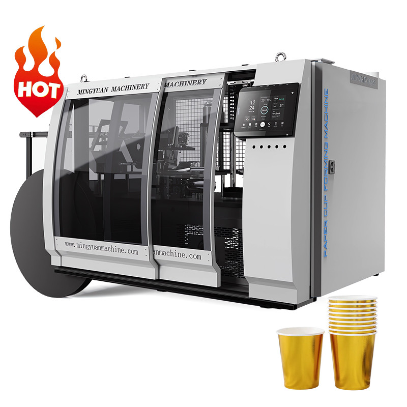 4-16oz Disposable Fully Automatic Paper Cup Making Machine High Speed ...