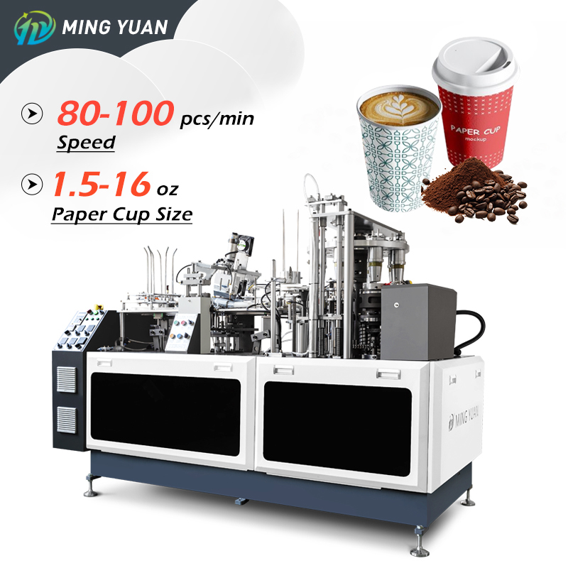 High Speed Tea Fully Automatic Paper Cup Making Machine With Customed Logo